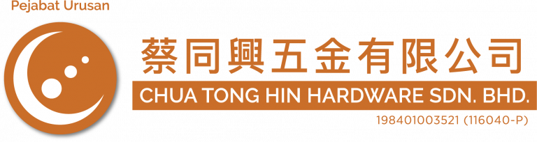 Building Materials Kepong | Chua Tong Hin Hardware
